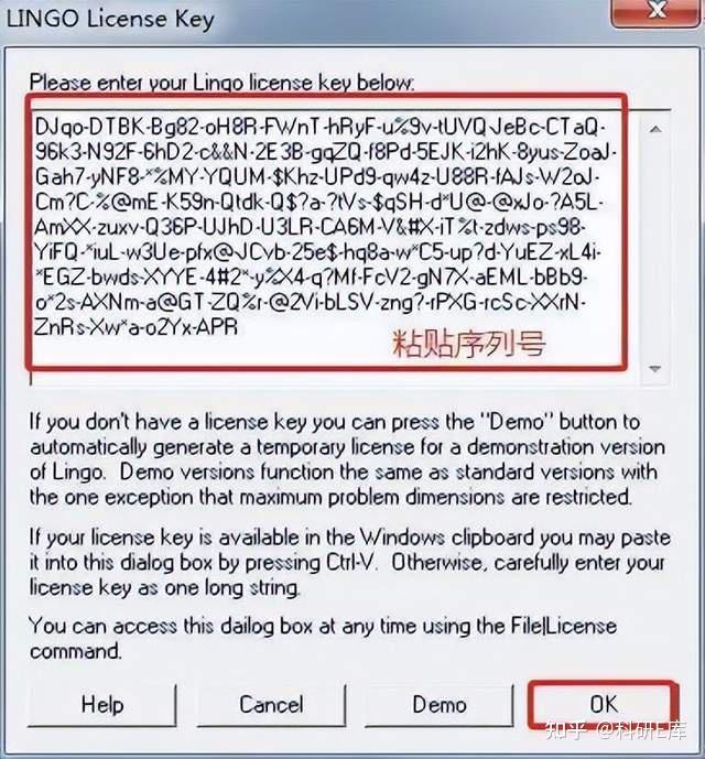 LINGO软件终于被我找到了！（内含使用教程） - 知乎