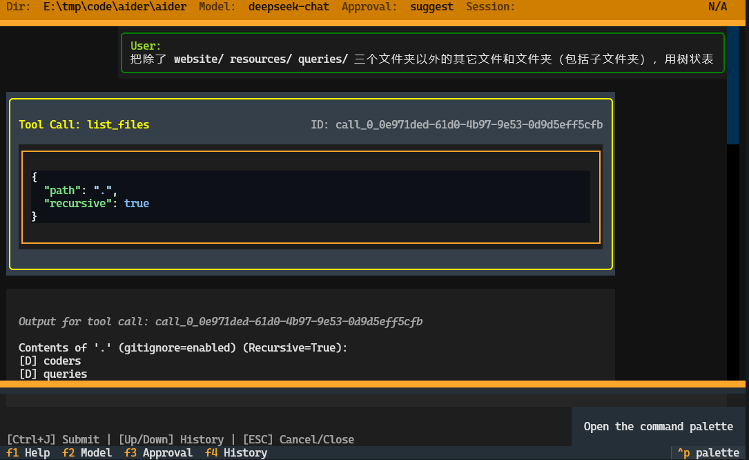 两天时间，AI协助我把OpenAI开源的Codex CLI重构成Python 版本——Codexy！ - 知乎