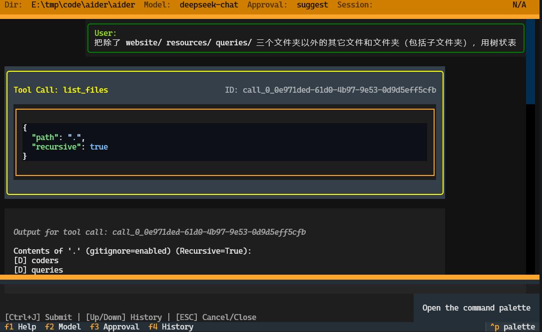 两天时间，AI协助我把OpenAI开源的Codex CLI重构成Python 版本——Codexy！ - 知乎