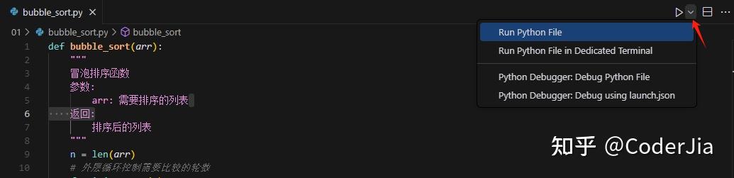 程序员如何使用 cursor 写代码？ - 知乎