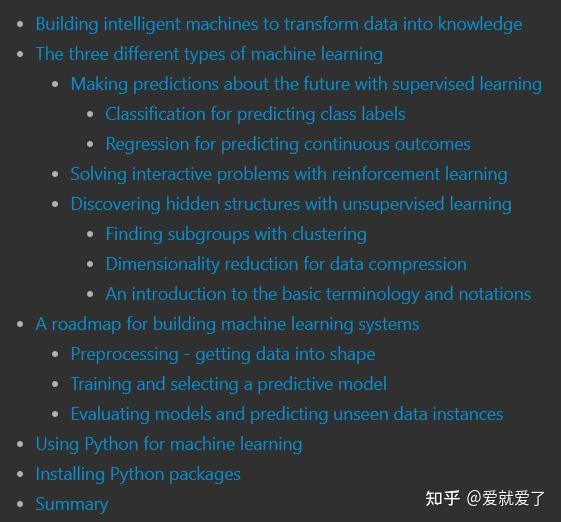 Chapter 1 - Giving Computers the Ability to Learn from Data - 知乎