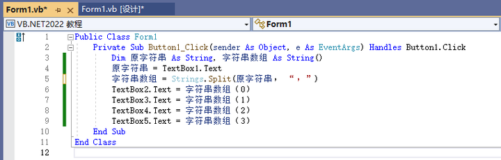 拆分函数split函数vbs Vba Vb6 Vb Net实例示例详细语法讲解,如何使用split分隔字符串 知乎