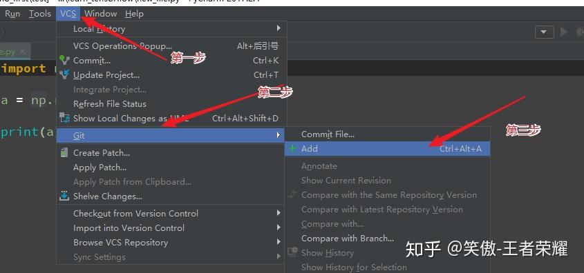 GitHub,git与python连接使用 - 知乎