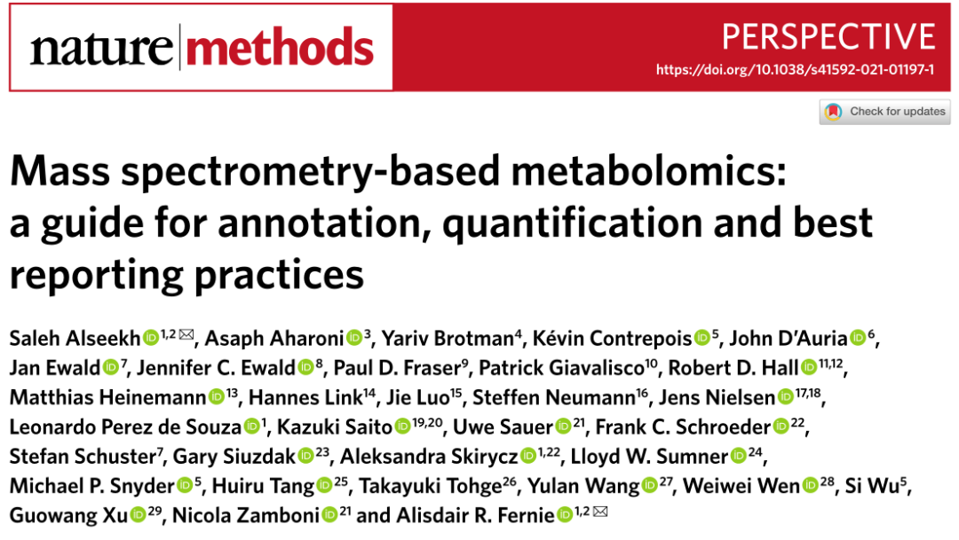 经典重读丨Nat Methods基于质谱的代谢组学 - 知乎