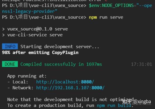 手写 Vuex4 源码 - 知乎