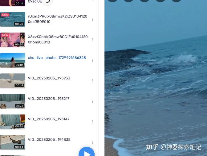 MXPlayer：超强解码，畅享超清4k，更能投屏功能 - 知乎