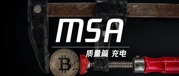 质量篇 丨 MSA基础(4000字纯干货） - 知乎