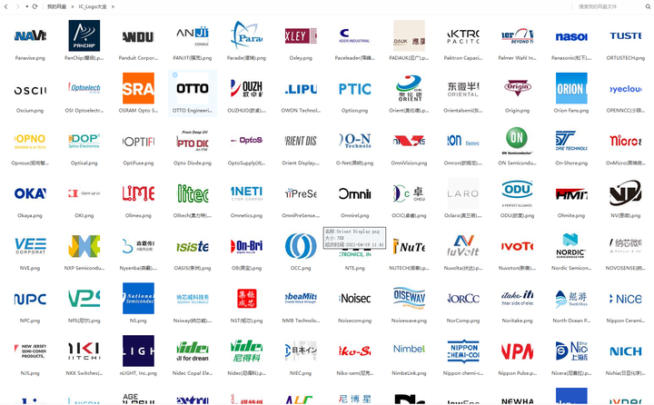 英特翎 | 分享IC品牌logo大全 - 知乎