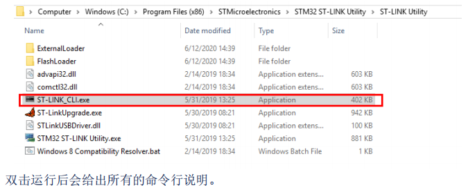 工程师笔记|STM32G4 应用程序与 Option Bytes 同时烧录问题 - 知乎