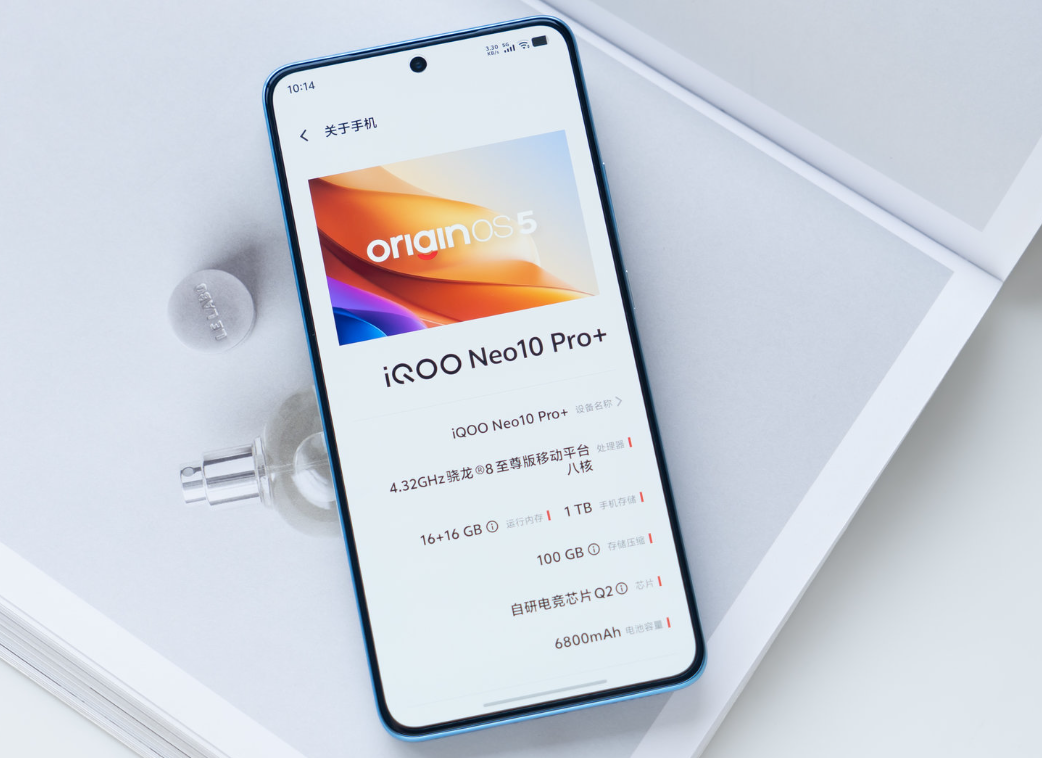 618想买iqoo手机，目前这4款是“最优选”，可以重点考虑 - 知乎