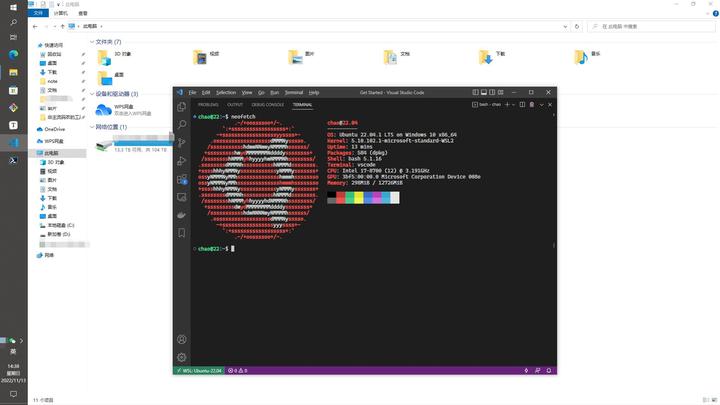 2022 年 11 月，Windows 10 WSL 2 配置和踩坑记录【多图预警】 - 知乎
