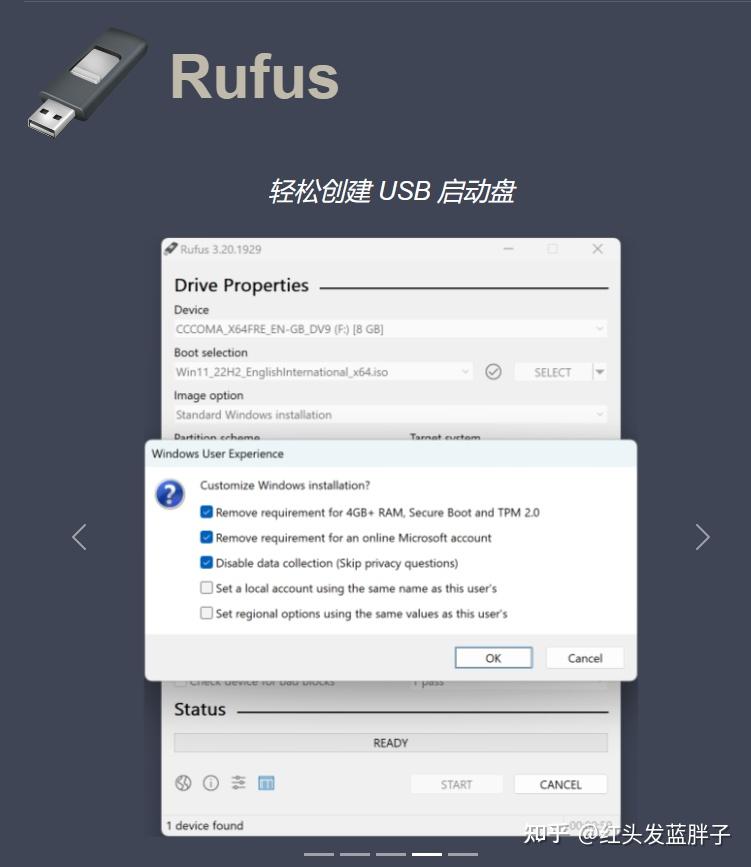 Windows 11如何跳过联网验证和绕过 Microsoft 帐户登录要求？ - 知乎