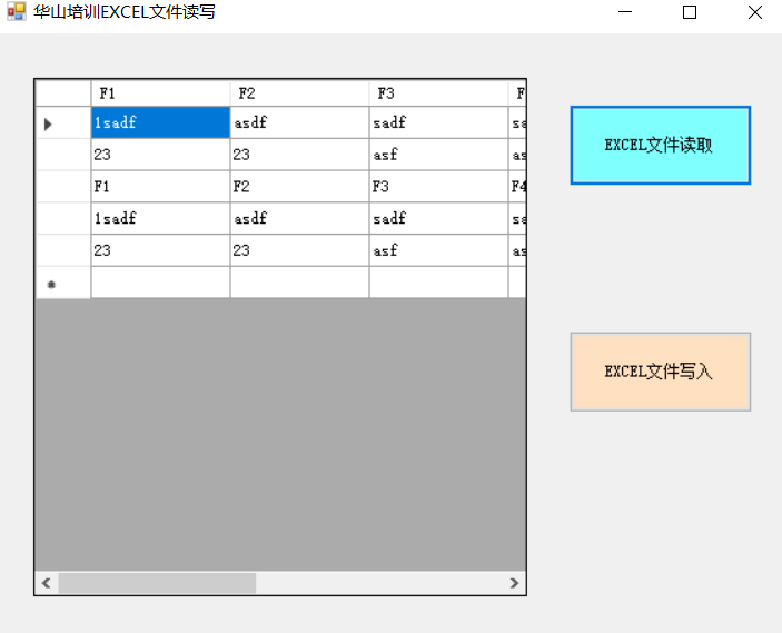 c-excel