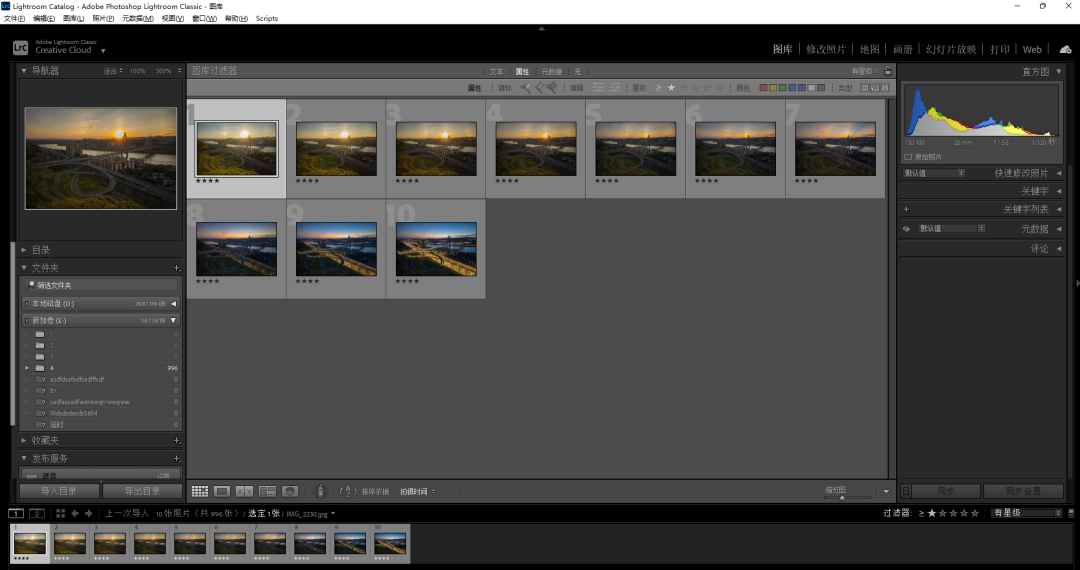 延时摄影后期制作，LRT、LR、PR - 知乎