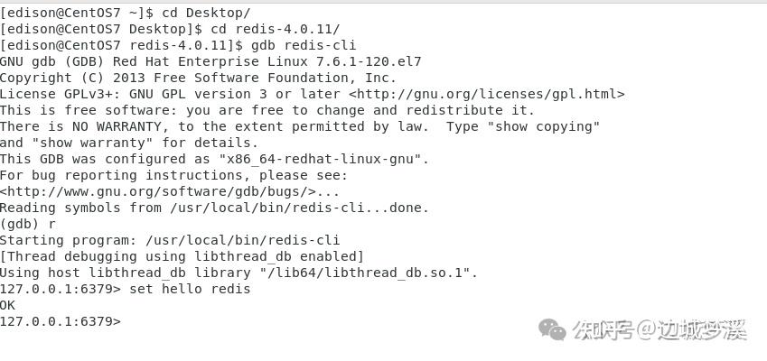 《redis4.0 通信模块源码分析(一)》 - 知乎