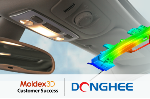 模流分析成功案例分享之DONGHEE透过Moldex3D模流分析软件 设计出更好的汽车件产品 - 知乎