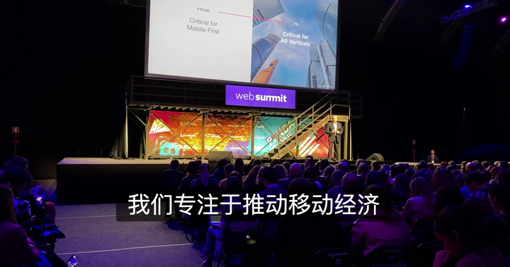 App Annie CEO Ted Krantz 出席 2019 全球网络峰会 解读移动市场未来蓝图 - 知乎