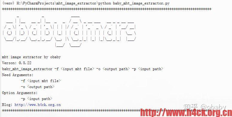 mht文件图片解析工具（兼容Chrome/Blink） - 知乎