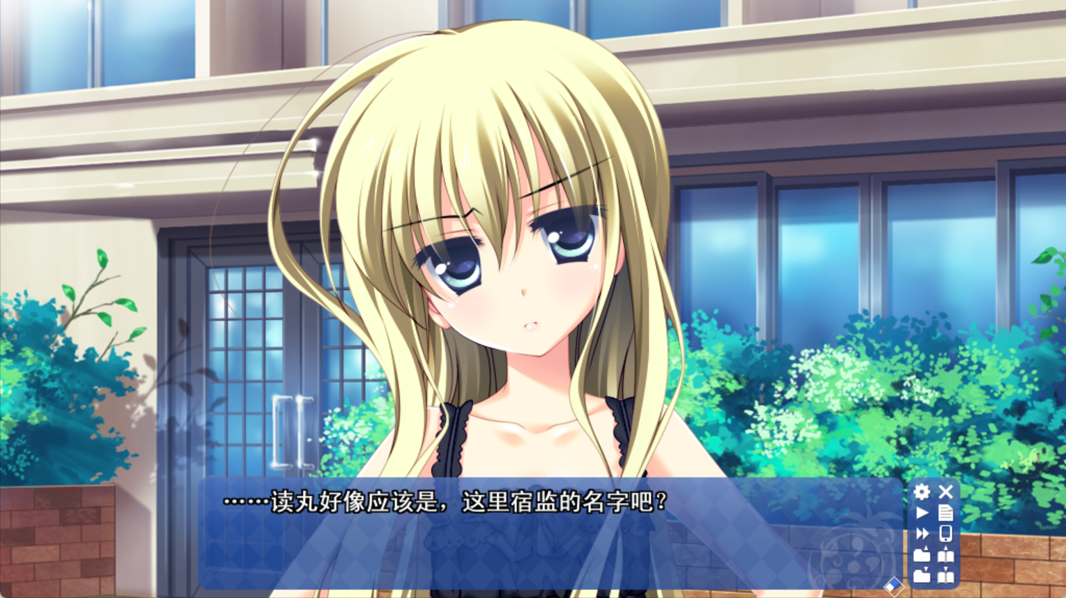 个人GALGAME日记——HOOKSOFT，Strawberry Nauts - 知乎