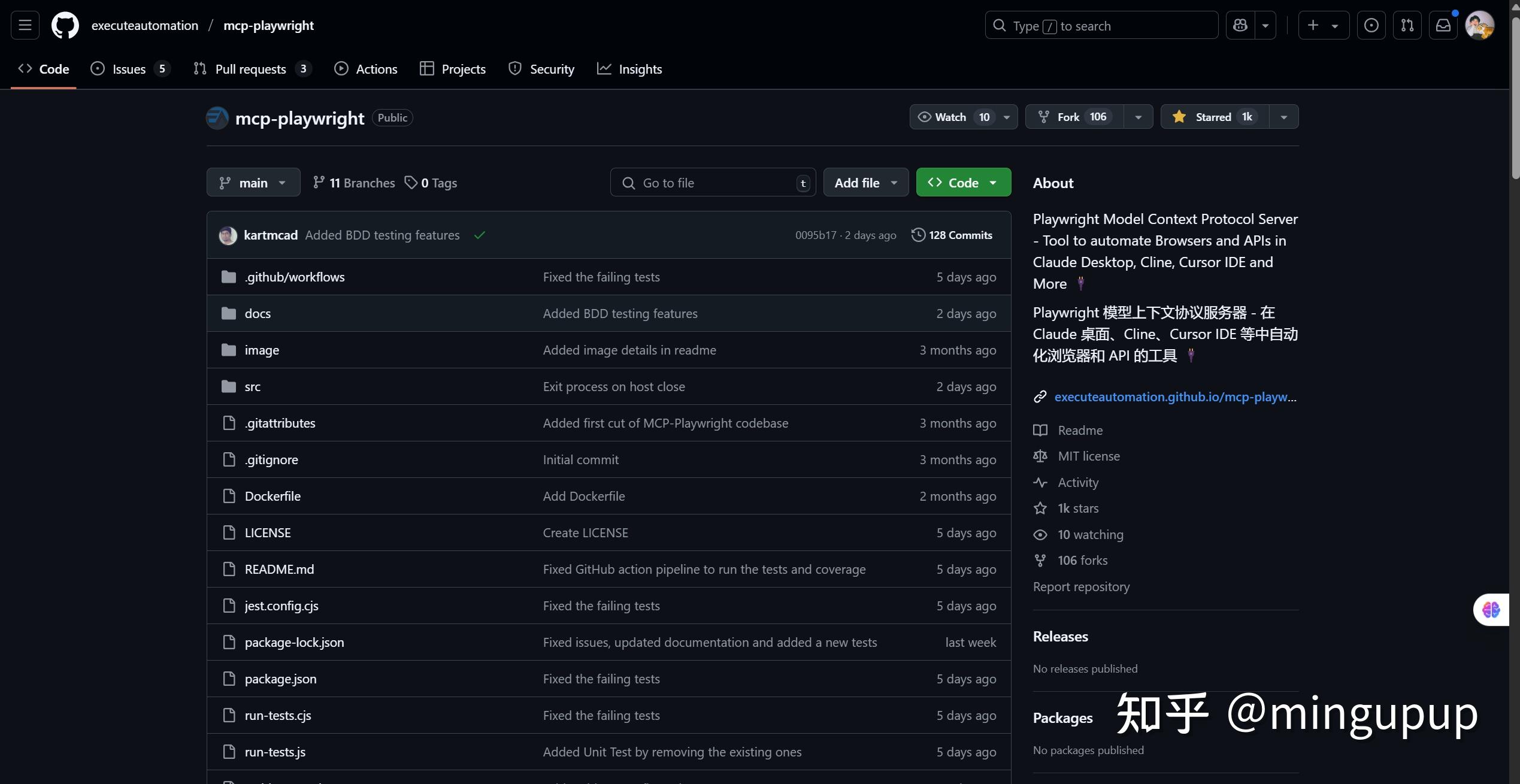 mcp-playwright测评 - 知乎