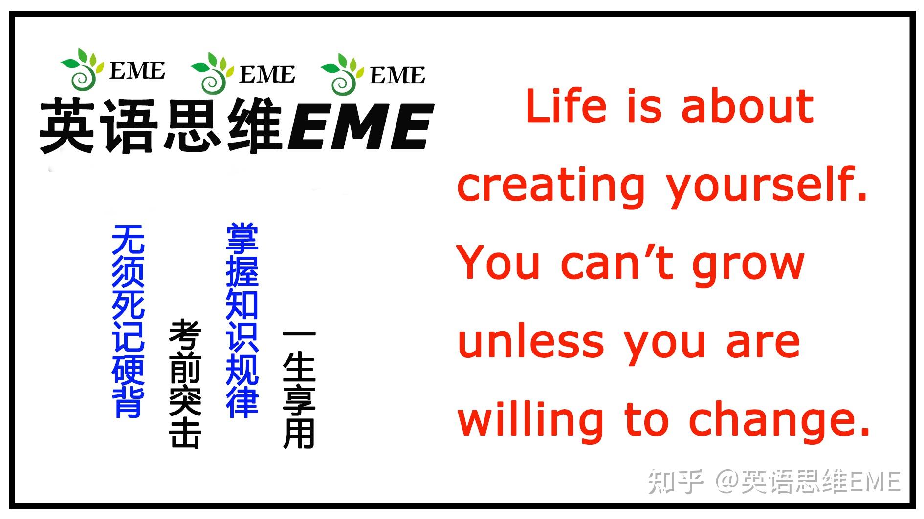 it is time for sb to do sth是什么用法呢？ - 知乎