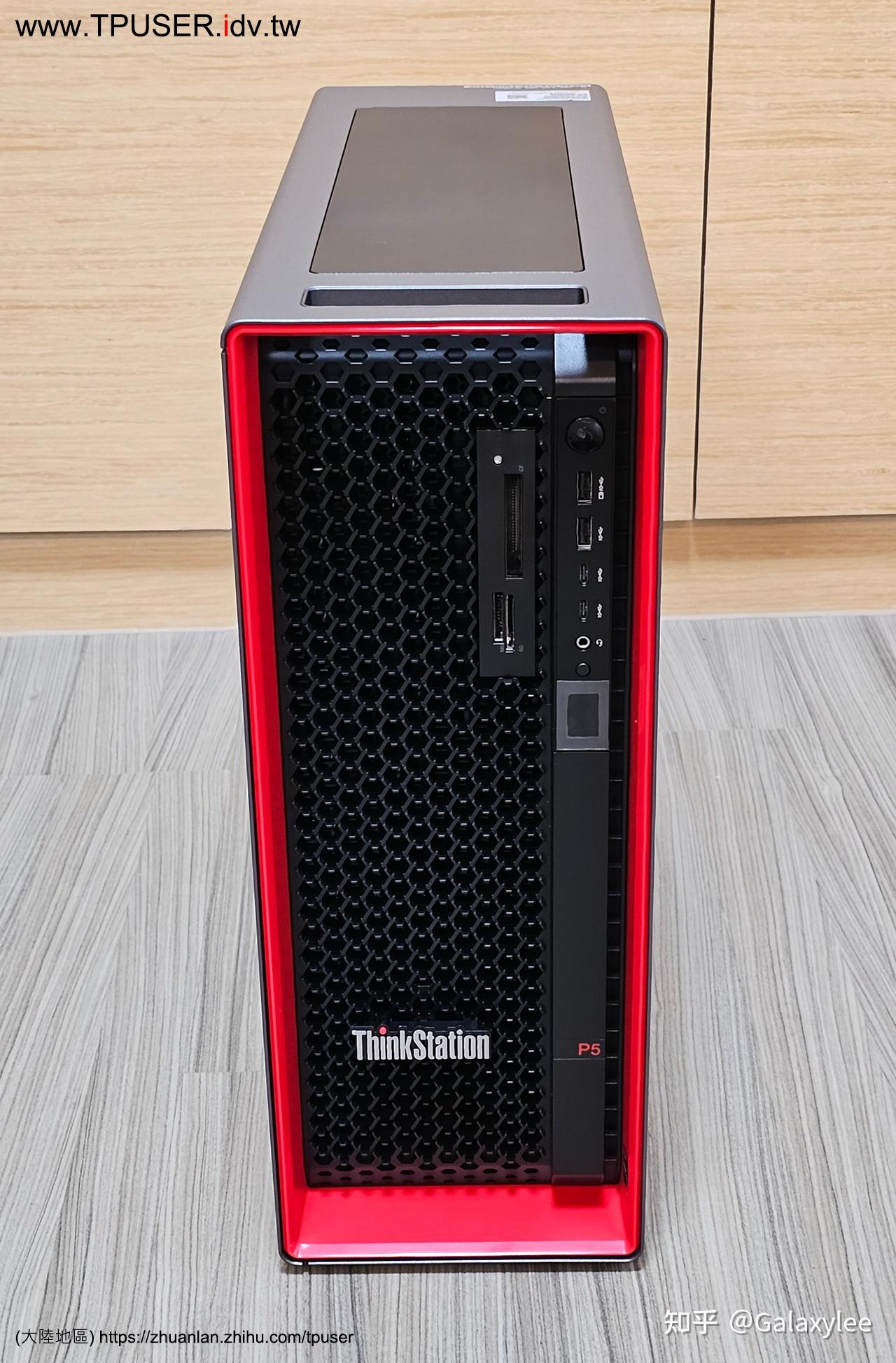 2023年款ThinkStation P5使用心得 - 知乎