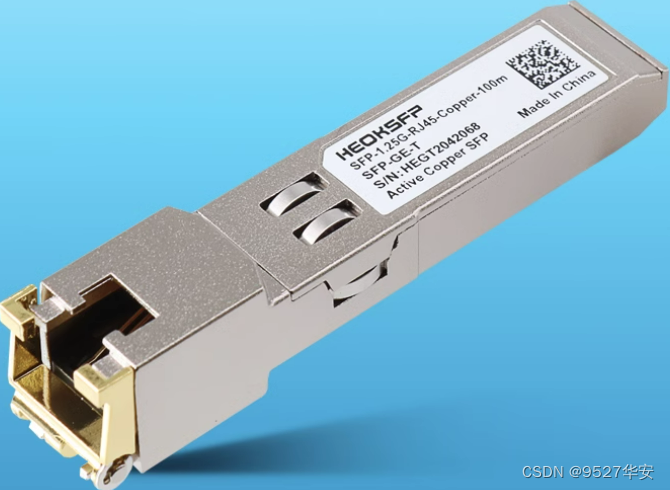 如何构建FPGA与PC端的带SFP光模块万兆网卡进行通信？ - 知乎
