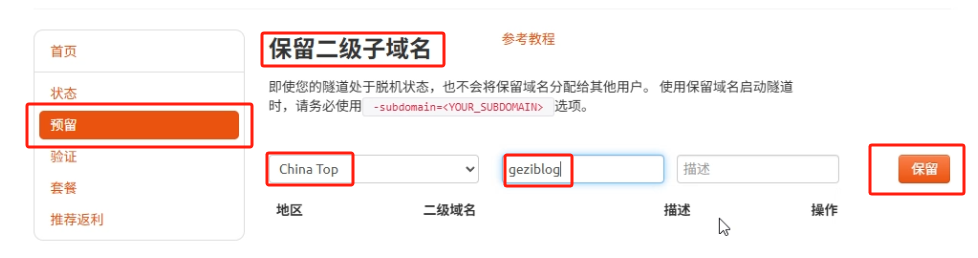 docsify vs gitbook vs mkdocs vs vuepress，哪个更好用？ - 知乎