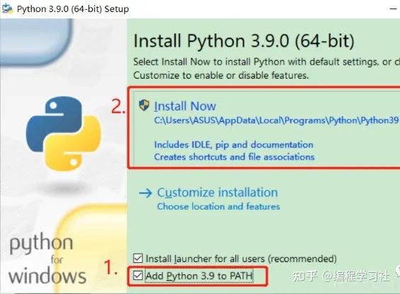 2024年全网最详细的Python安装教程（新手）（附python学习视频） - 知乎