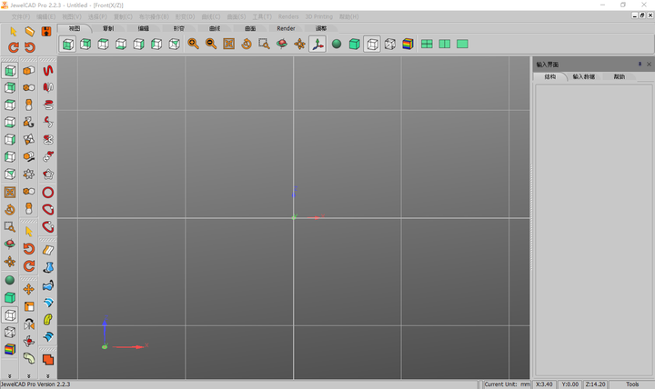 25-JewelCAD Pro 2019 珠宝设计CAD软件 - 知乎