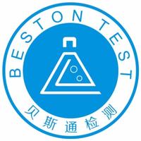 香皂最新国标QB/T 2485-2023质检报告办理 - 知乎