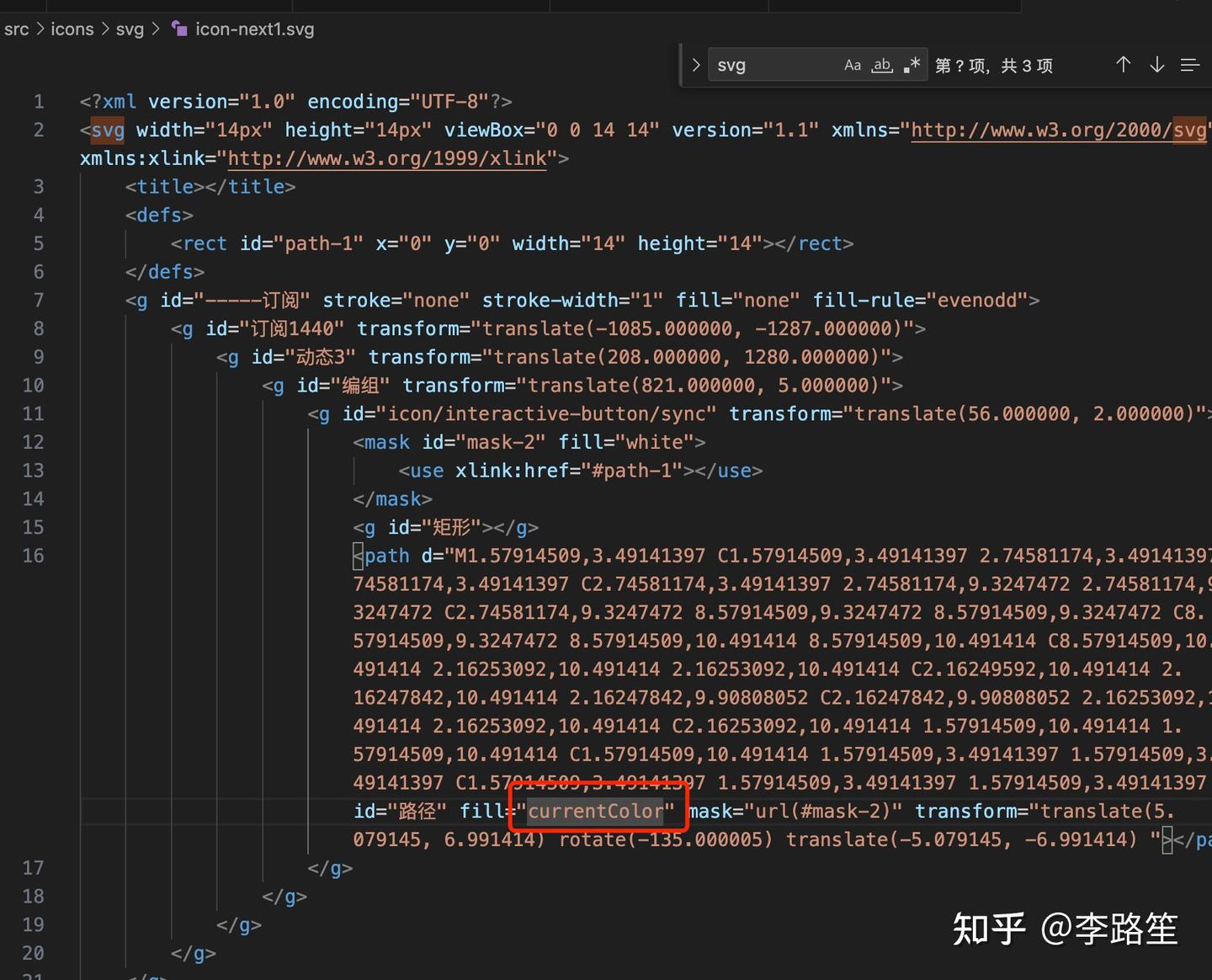 【React】使用svg-sprite-loader+svgo-loader完成svg组件封装 - 知乎