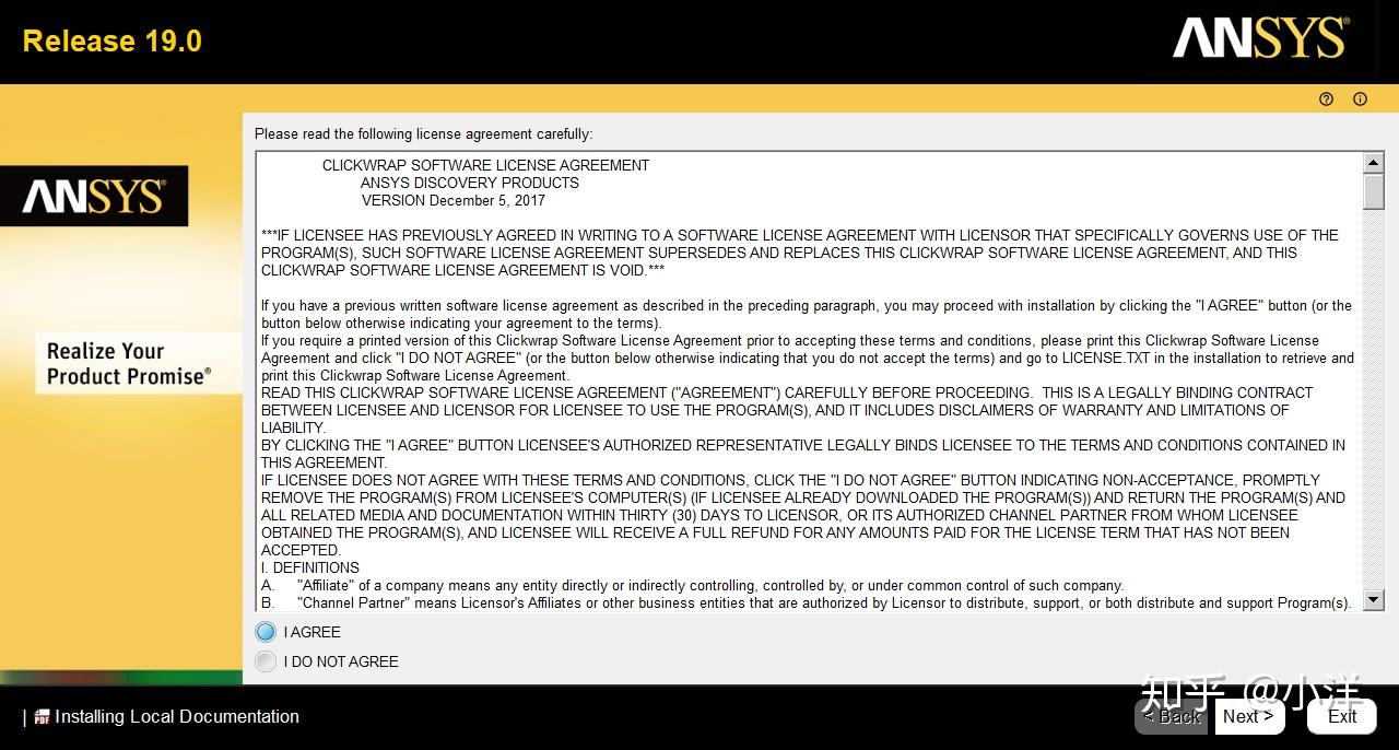 ANSYS19.2版本的HELP需要单独安装吗？ - 知乎