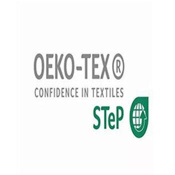 OEKO-TEX® STeP的新规定 - 知乎