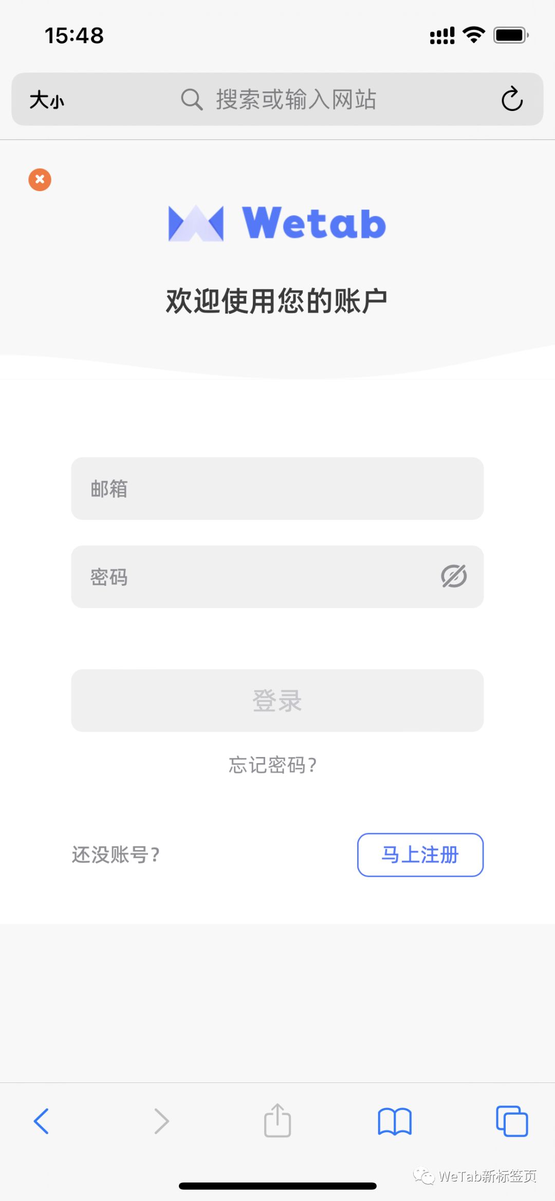 WeTab新标签页苹果手机版来了！让你的 Safari 浏览器也能拥有好看优雅的浏览器主页 - 知乎