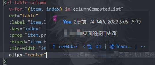 VUE2-表格带表单组件封装(基于elementUI) - 知乎
