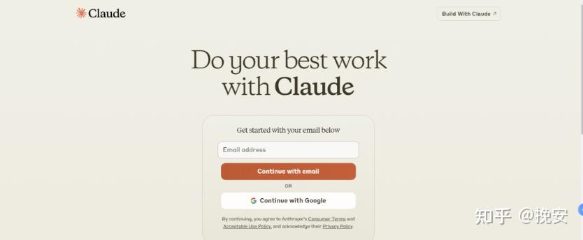 Claude3 正式发布，支持多模态（附注册使用教程） - 知乎