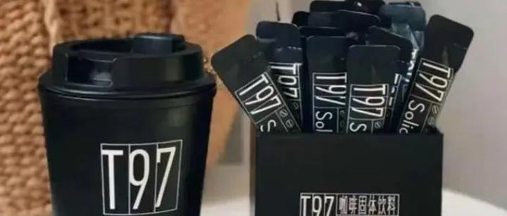 自称“瑞幸第二”的T97咖啡，却是靠卖课割韭菜？ - 知乎