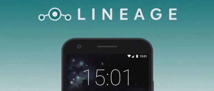 LineageOS：开源手机操作系统的未来之路 - 知乎