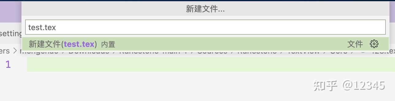 LaTeX快速指南（二）：编辑器的安装与配置 - 知乎