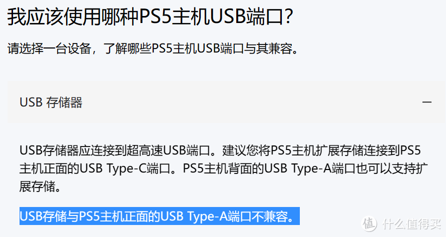 Steam、EPIC、PS5移动游戏库手把手打造教程 - 知乎