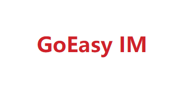 手把手教你用GoEasy实现Websocket IM聊天 - 知乎