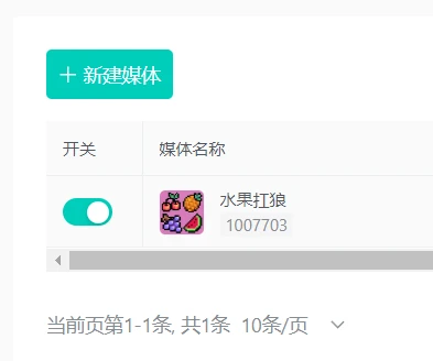 Unity接入Tap广告联盟（Tap ADN Unity SDK） - 知乎