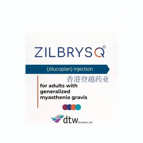 梓芦普兰（zilucoplan）适用于全身性重症肌无力(gMG) - 知乎