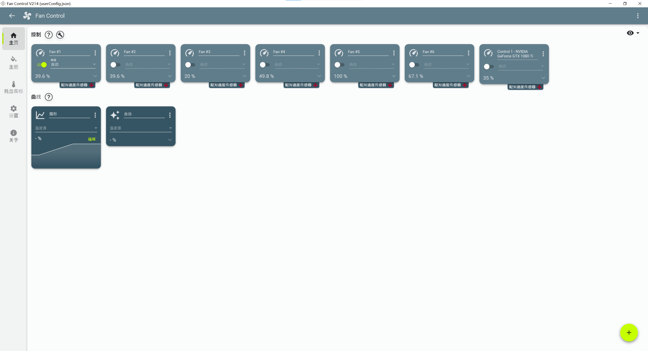 MI50本地部署DeepSeek（番外1） - 知乎