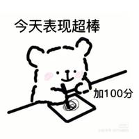 【OSR】Learning Placeholders for Open-Set Recognition - 知乎