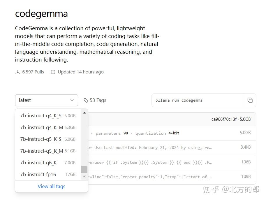 CodeGemma：基于Gemma的开源代码模型，简单测试了一下，效果不错 - 知乎
