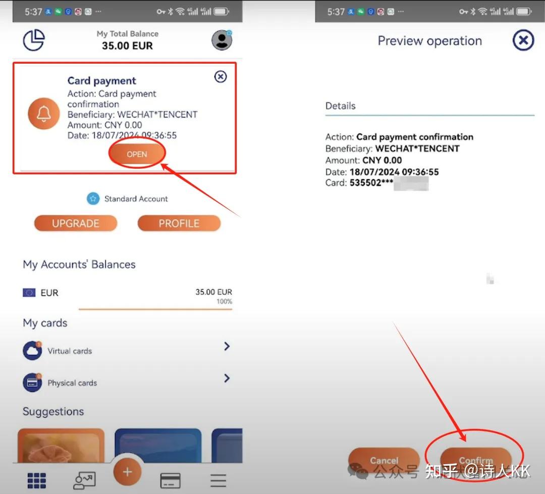 如何办理德国n26或者欧盟myfin银行卡？ - 知乎