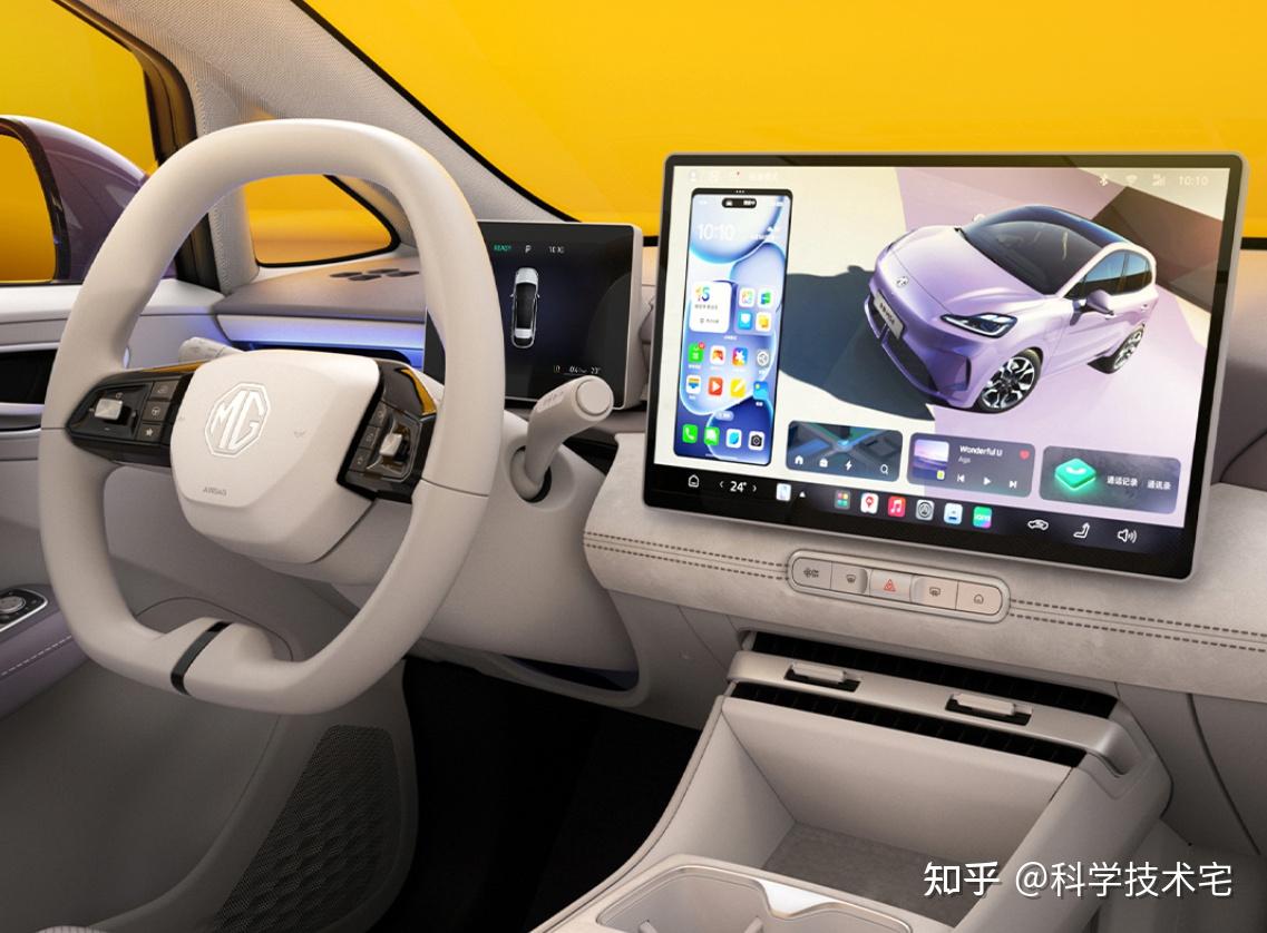 7.38万元！新款名爵MG4发布，120kW电机、437km续航！ - 知乎