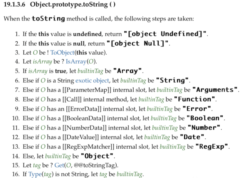 14个你必须知道的JavaScript函数 - 知乎